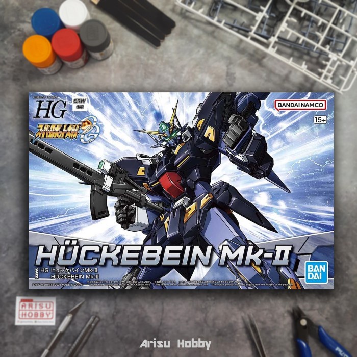 Hg Huckebein MK-II Model kit Bandai Super Robot Wars SRW OG | Shopee ...