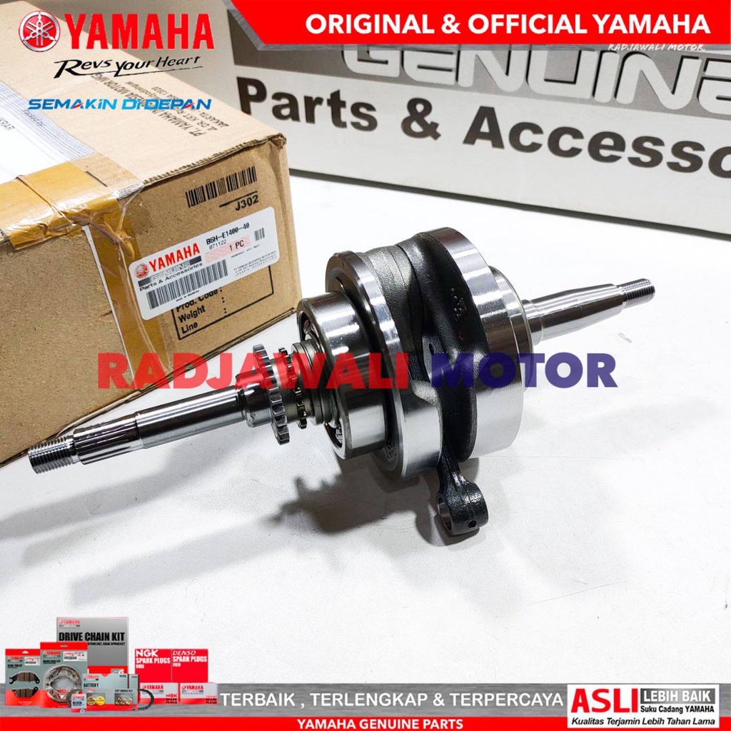 CRANKSHAFT AS KER KRUK ALL NEW NMAX, ALL NEW AEROX ORIGINAL YAMAHA B6H-E1400-20 | Shopee Singapore
