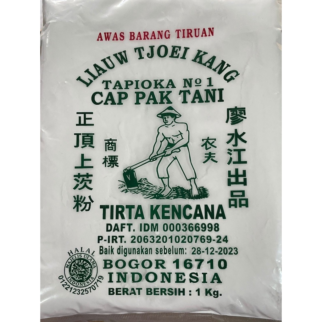 Tapioca Flour - Sago Cap Pak Tani 1Kg - Tapioca Liauw Tjoei Kang ...