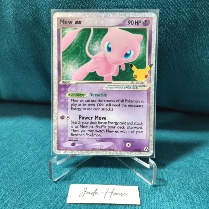 Mew EX Celebrations 88/92 (25th Anniversary) - Pokemon TCG English ...