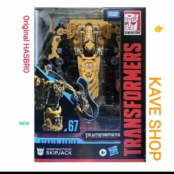 Transformers Studio Series Voyager - Skipjack - Original HASBRO - NEW ...