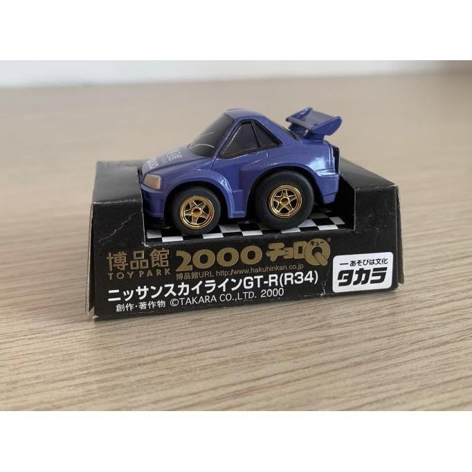 Tomica CHOROQ NISSAN SKYLINE GT-R R34 Blue T3005 | Shopee Singapore