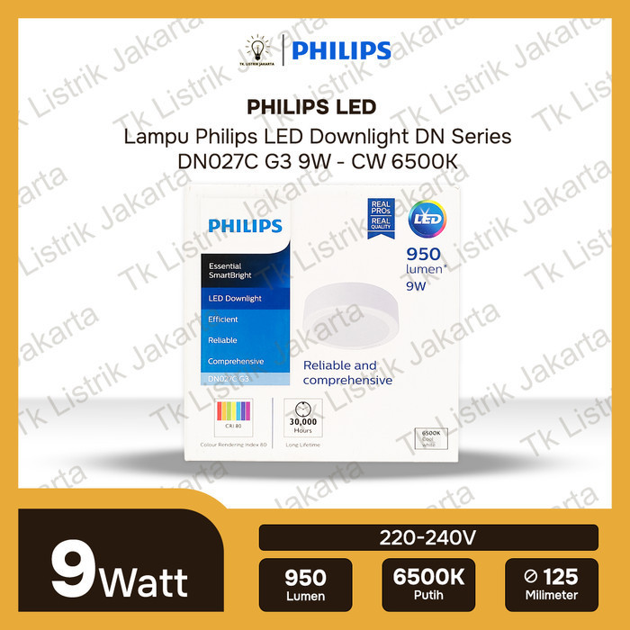 Philips Downlight LED Ceiling Lamp DN027C Gen 3 LED9 9W D150 Outbow ...