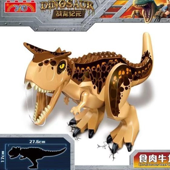 Indominus Rex Brick Carnotaurus Dinosaur Block Toy Dino Figure R0224B ...