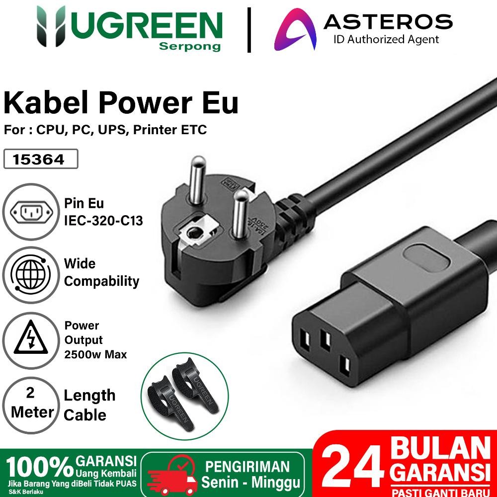 Ugreen Power Cable Pc Cpu Computer Tv Projector Ups Printer 2 Meters ...