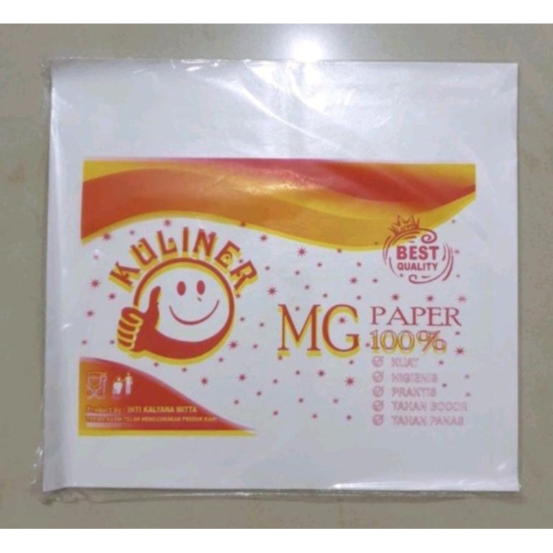 Mcd Rice Wrapping Paper | Kfc KFC KFC | Burger | Kebab Filled with 100 ...