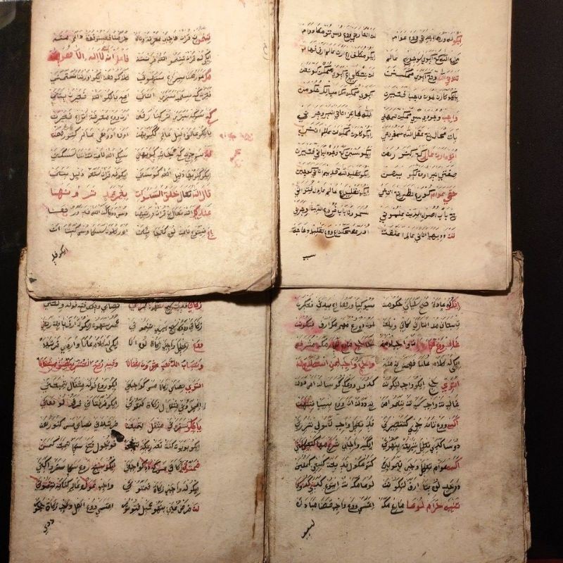 Yellow Book Of Arabic Script Handwritten Pegon Ancient Javanese Pegon Script Islamic Boarding