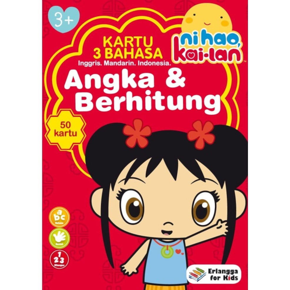 Flash Card 3 LANGUAGE Card NI HAO KAI LAN: Numbers and Counting ...
