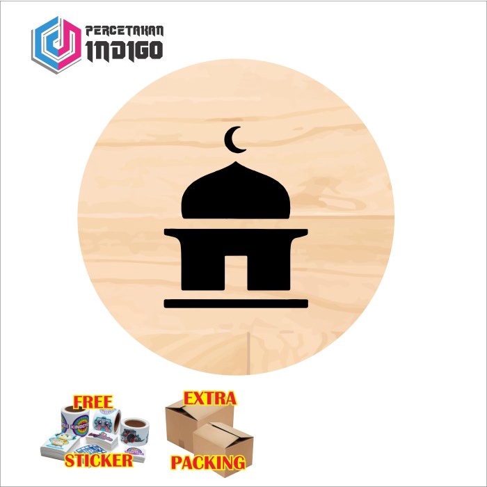 Elegant musholla Round signage board sign board | Shopee Singapore