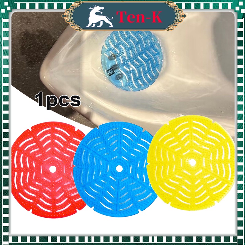 Urinal Screen Mats Urinal Freshener Eliminates Men's Toilet Urine Odor ...