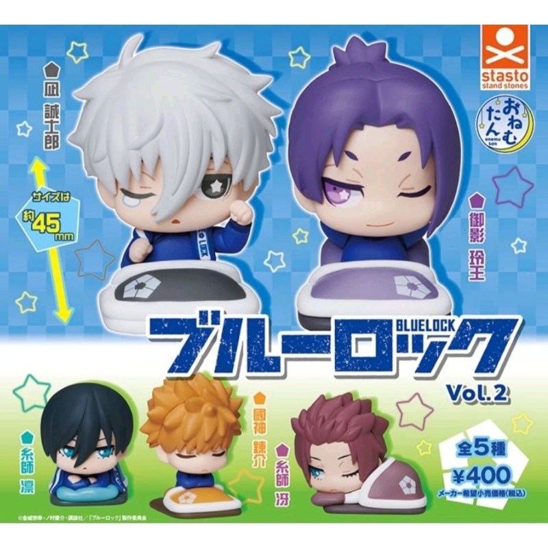 Official Onemutan Blue Lock vol 2 - Gachapon Capsule Rin Sae Kunigami ...