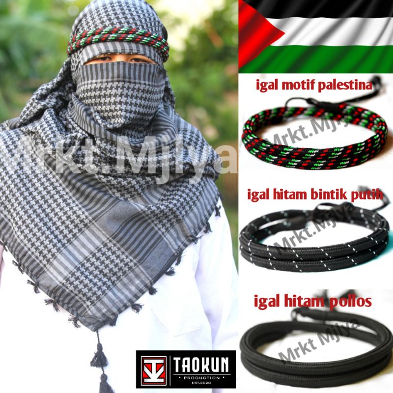 Igal palestine / igal head / igla turban adult palestine / igal turban ...