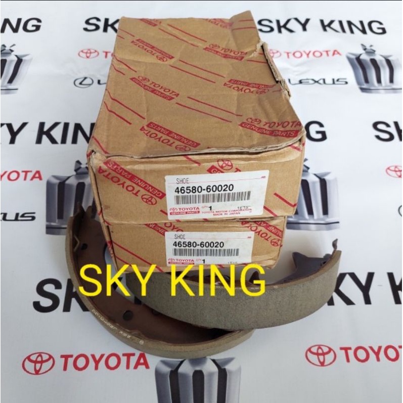 Hand Brake Shoe Kit Parking Kamfas Kamvas Canvas Canvas Hand Brake ...