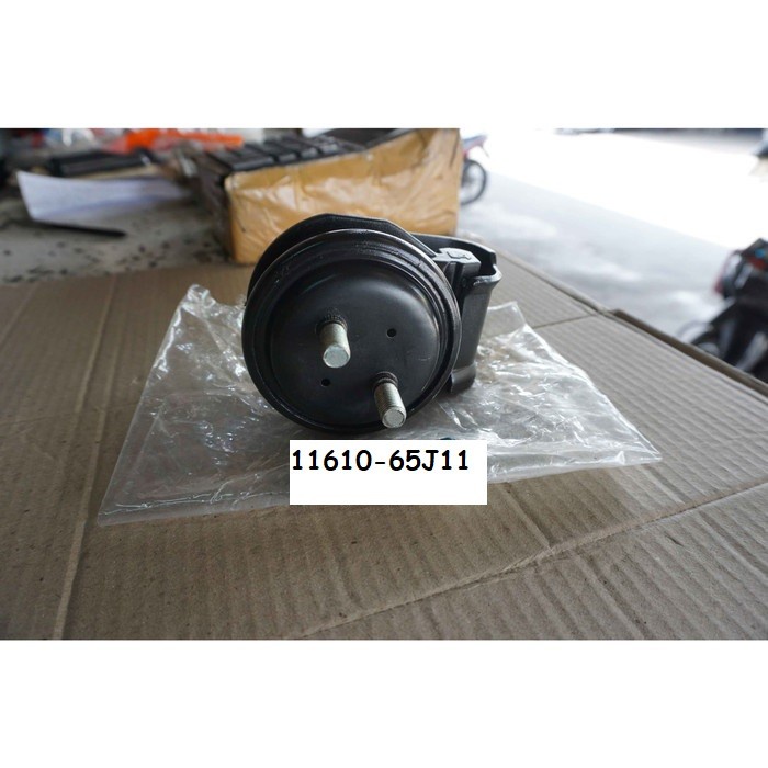 MESIN For Engine Mounting/Front Engine Mount Suzuki Grand Vitara 2.0 ...