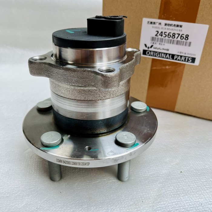 Wheel Hub Bearing Rear Wheel assy Wuling Cortez Almaz 1.5 Turbo ABS ...