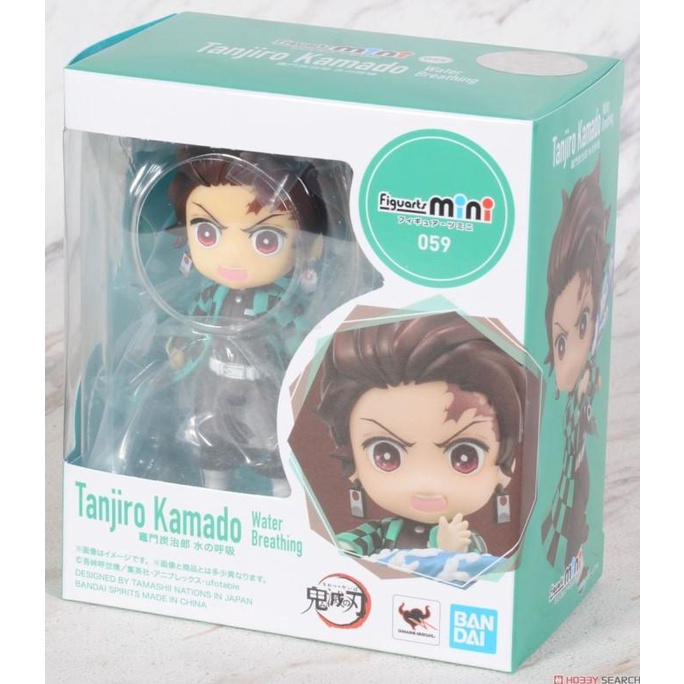 Figuarts Mini Tanjiro kamado Water Breathing Kimetsu no Yaiba Figure ...