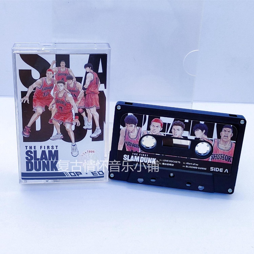 Mg3cxqyl Tape Japanese Anime THE FIRST SLAM DUNK Walkman Cassette SLAM ...
