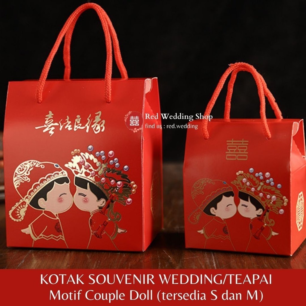 MERAH [Retail Couple Doll] Shuang Xi Wedding/Teapai/Wedding Red ...