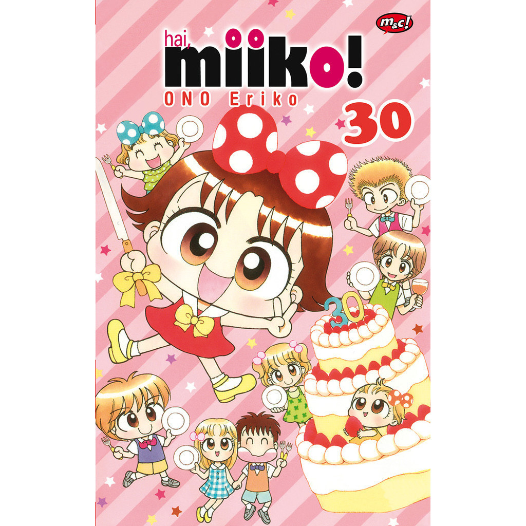 Hi Miiko Miiko! 30 - Ono Eriko COMICS | Shopee Singapore