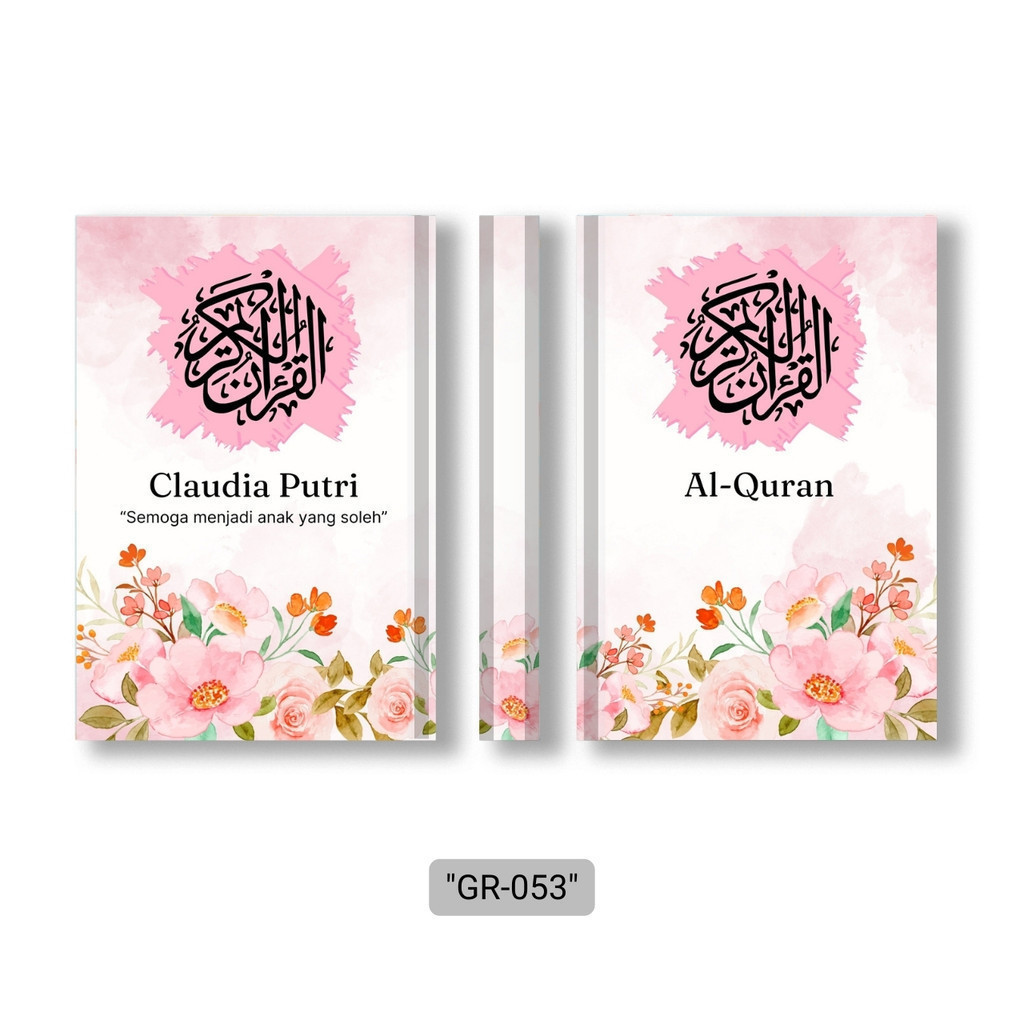 Quran Gift Quran Cover Premium Write Aesthetic Al Translation Free ...