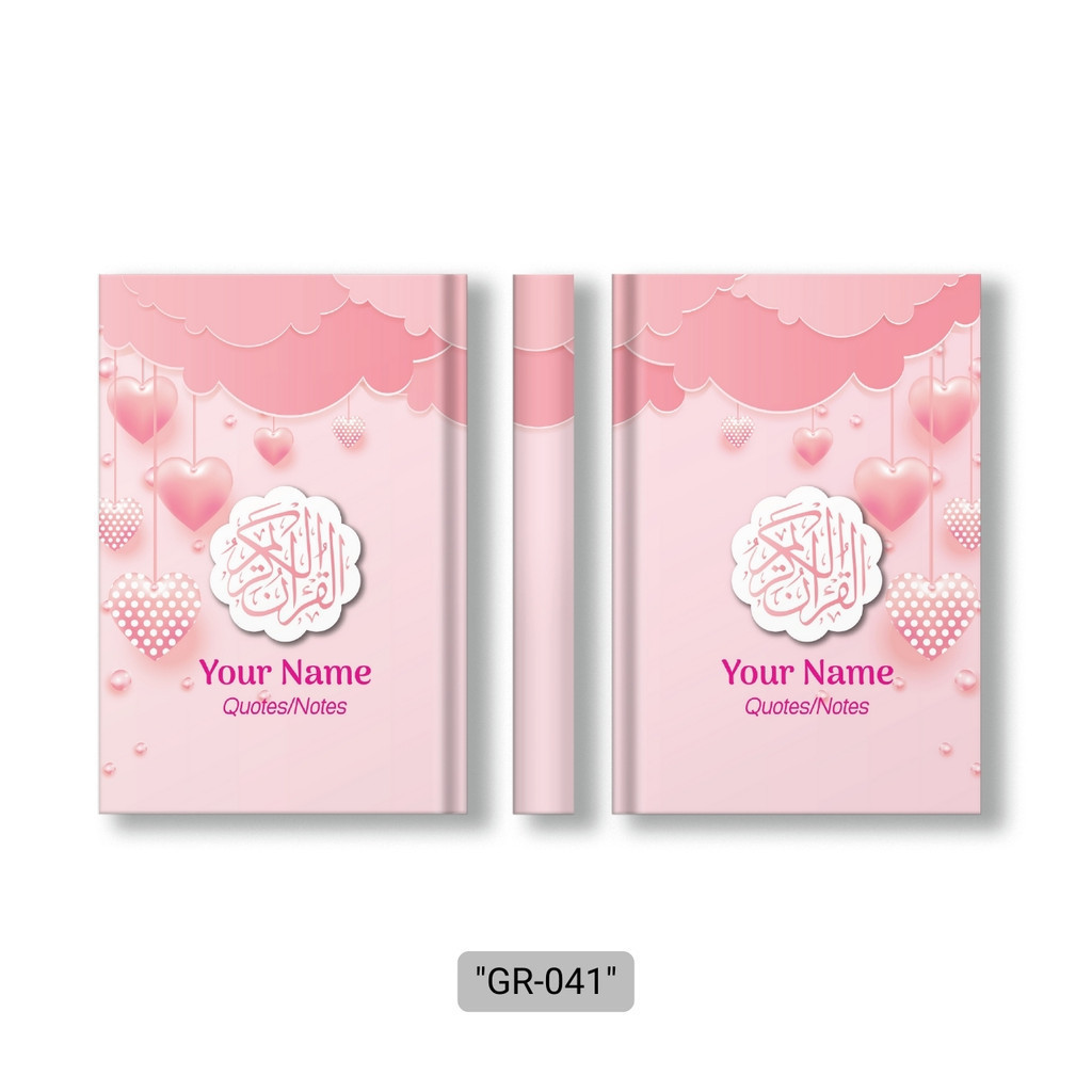LOKAL Quran Custom Children's Name Local Tasbih Cover Translation Of ...