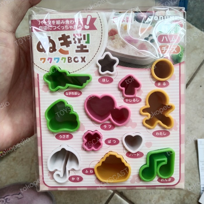 Torune cheese mold ham bread cheese cutter 12pc food cutter TC-0542 ...