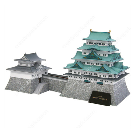 PURI NAGOYA JAPAN papercraft miniature history world heritage diy paper ...