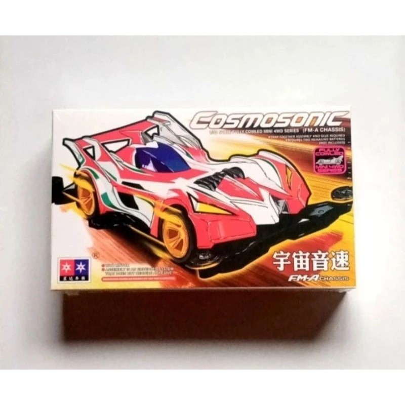 Rep TAMIYA MINI 4WD DAXING COSMOSONIC FM-A CHASSIS | Shopee Singapore