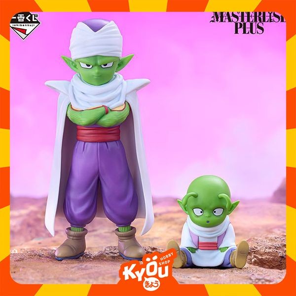 Ichiban Kuji Masterlise Plus Figure Piccolo (Mini) & Dende (Mini ...