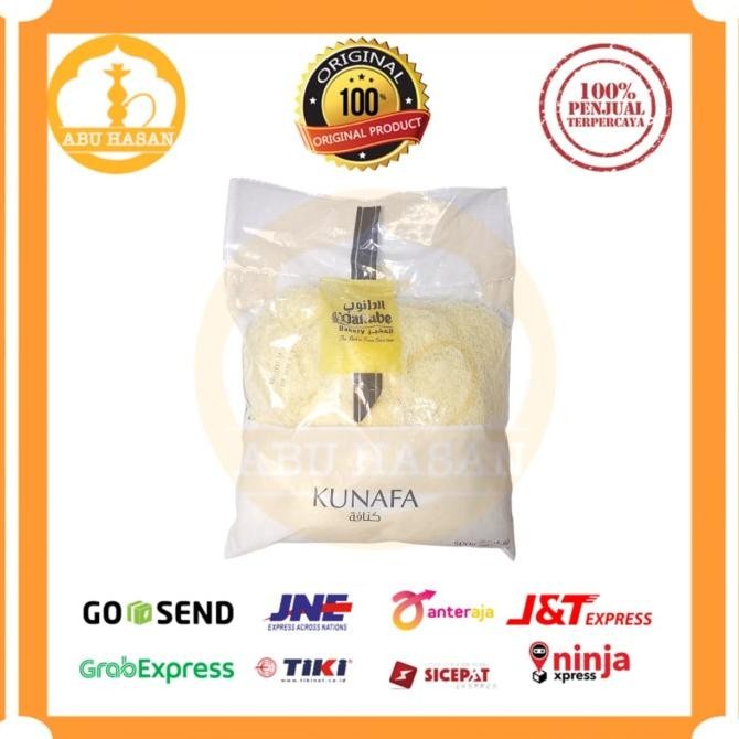 Kunafa Pastry Frozen 500Gr Original Saudi Arabia Kadayif Kataifi For ...