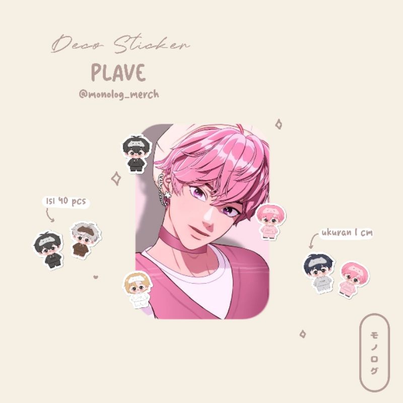 (contains 40 pcs) mini sticker/deco sticker pave chibi hoodie | Shopee ...