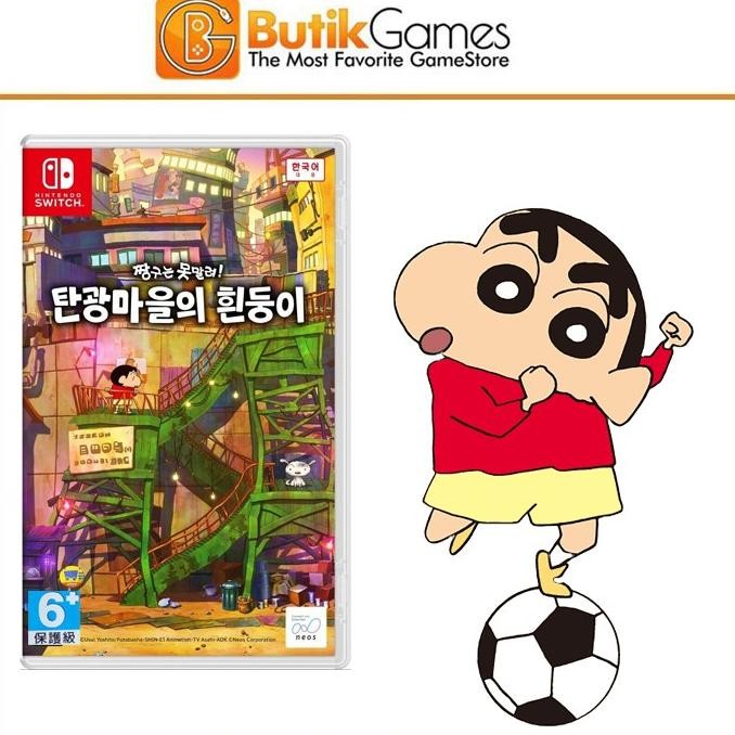 Switch - Crayon Shin-Chan Shinchan Shin Chan Shiro of Coal Town ...