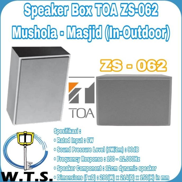 Speaker Box TOA ZS-062 Prayer Room/Mosque Original (in-Outdoor ...