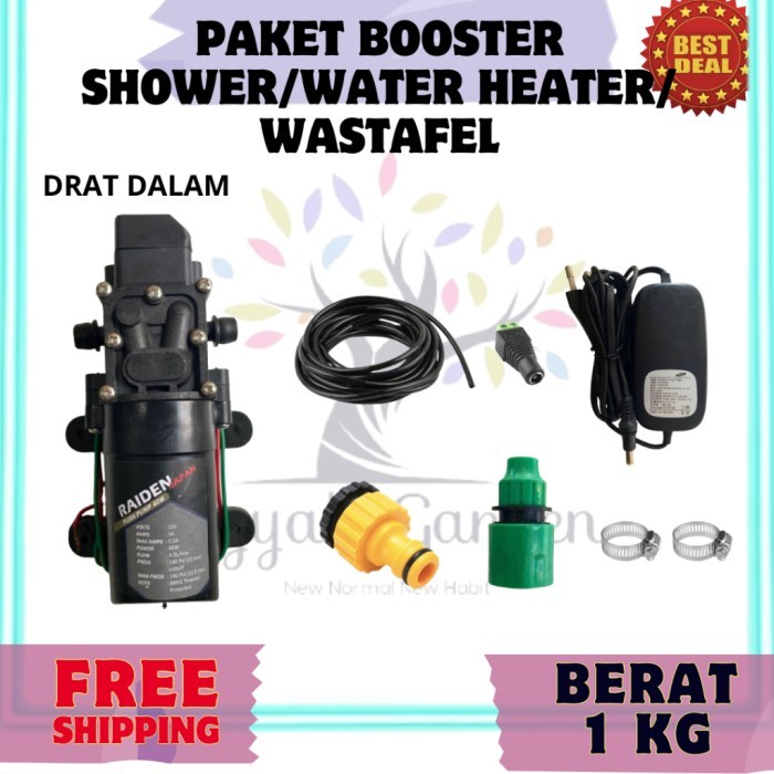 Xog Popa Package Shower Pusher Water Heater Sink Shower Booster ...
