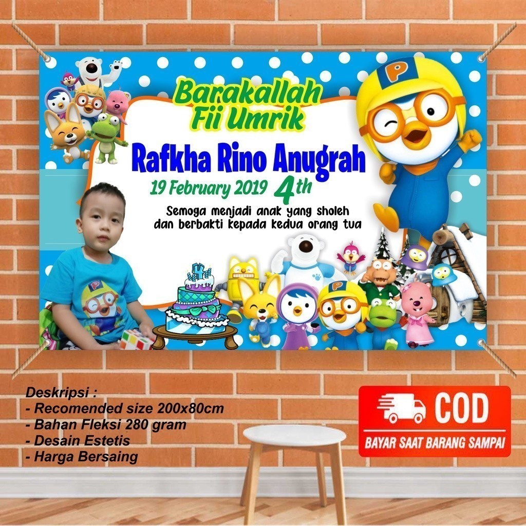 Take the Promo Now!! Can PAY AT HOME >> PORORO new children's birthday ...