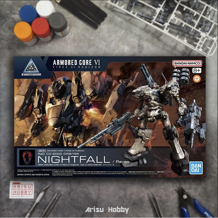 30mm Armored Core VI Fires of Rubicon Nightfall Raven Orbiter Bandai ...