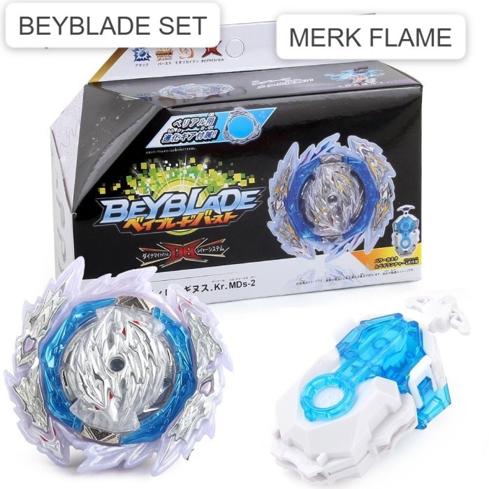 Beyblade Burst Guilty Longinus Beyblade Dynamite Guilty Longinus ONE ...