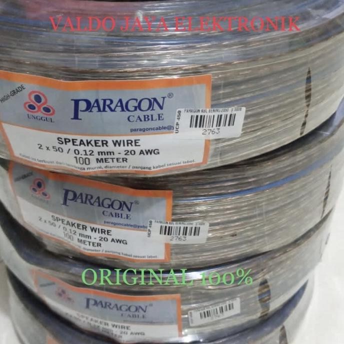 PARAGON Speaker Cable 100 Meters 2x50 TOA Cable Clear AUDIO Cable ...