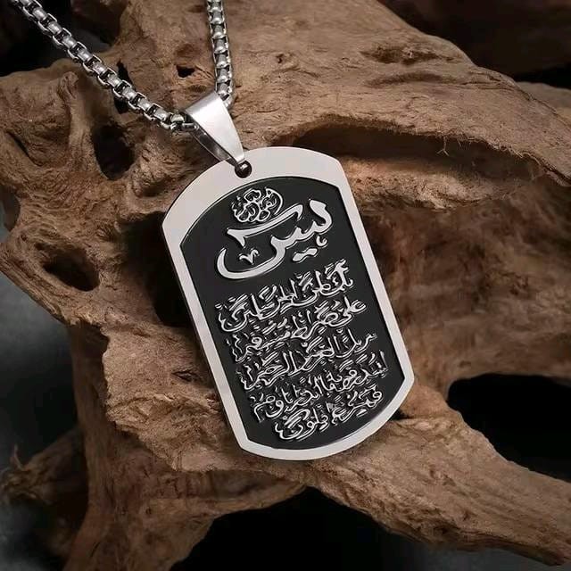 Army Silver Black Al-Quran Necklace + Chain Muslim Accessories ...