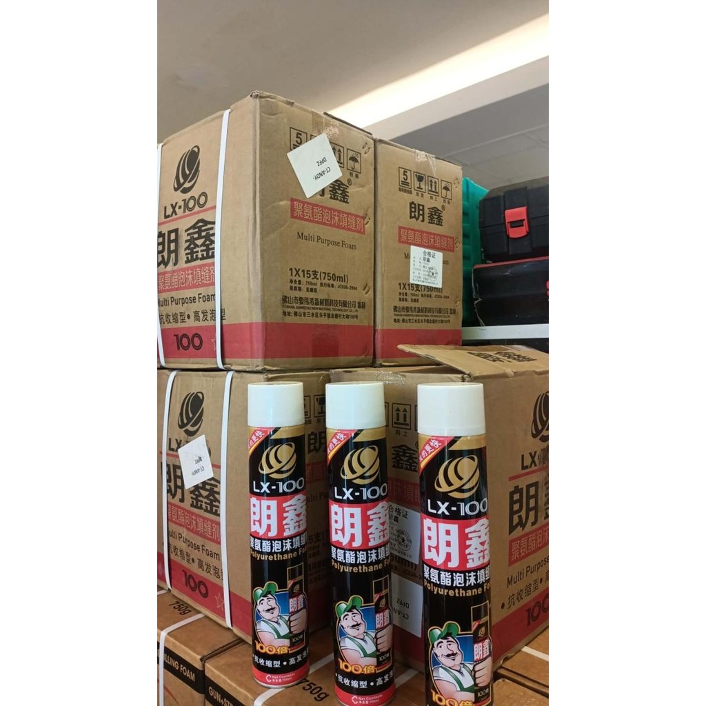 Promo LX 100 PU SEALANT FOAM SPRAY 750 CODML | Shopee Singapore