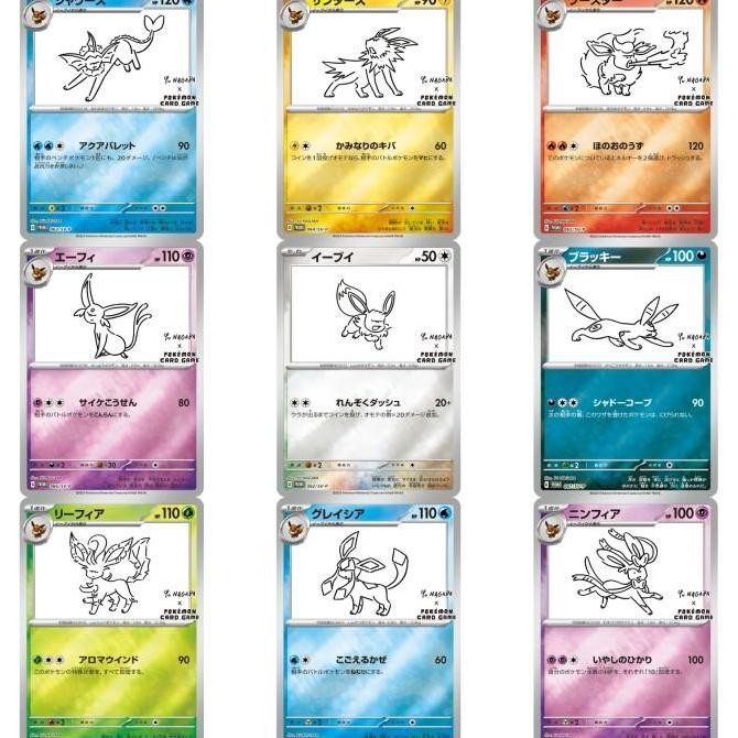 Pokemon TCG Japan x YU NAGABA Eevee Evolutions Promo Card Set Rare ...