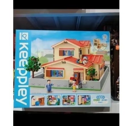 Lego HOUSE DORAEMON KEEPLEY READYY | Shopee Singapore