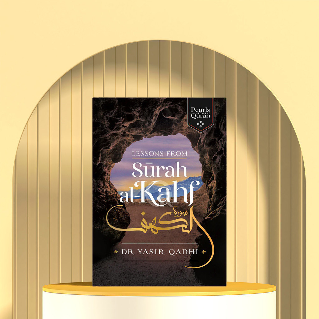 Lessons from Surah al-Kahf by Abu Ammaar Yasir Qadhi | Shopee Singapore