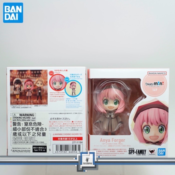 Figuarts Mini Anya Forger Action Figure Spy X Family Bandai Namco ...