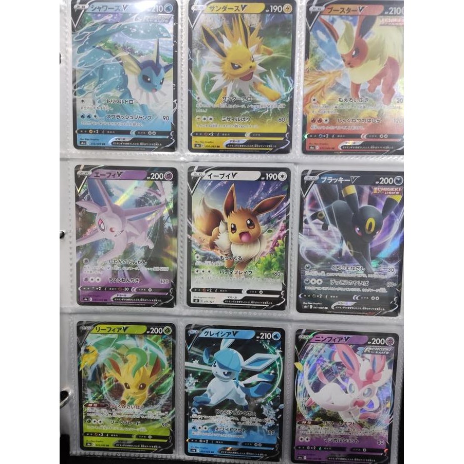 Pokemon Card TCG EEVEELUTIONS V SET Eevee Heroes s6a Original Japanese ...