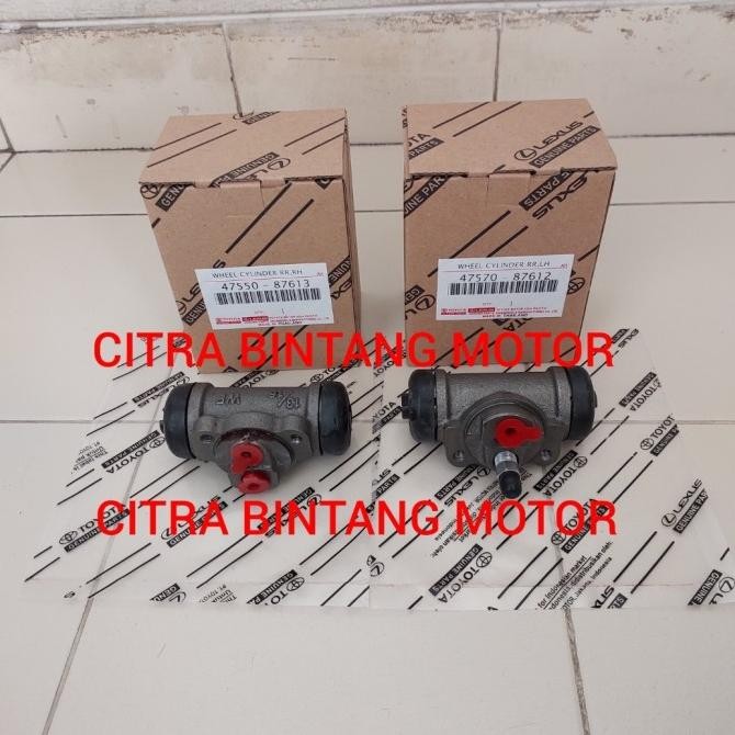 Rear Wheel Cylinder for Toyota Rush Daihatsu Terios | Shopee Singapore