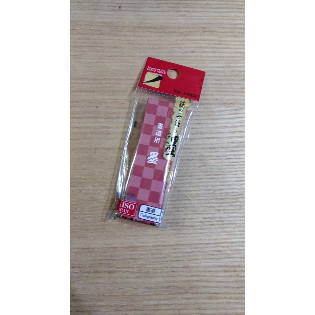 Daiso calligraphy ink stick calligraphy ink Indian ink sumi ink by ...