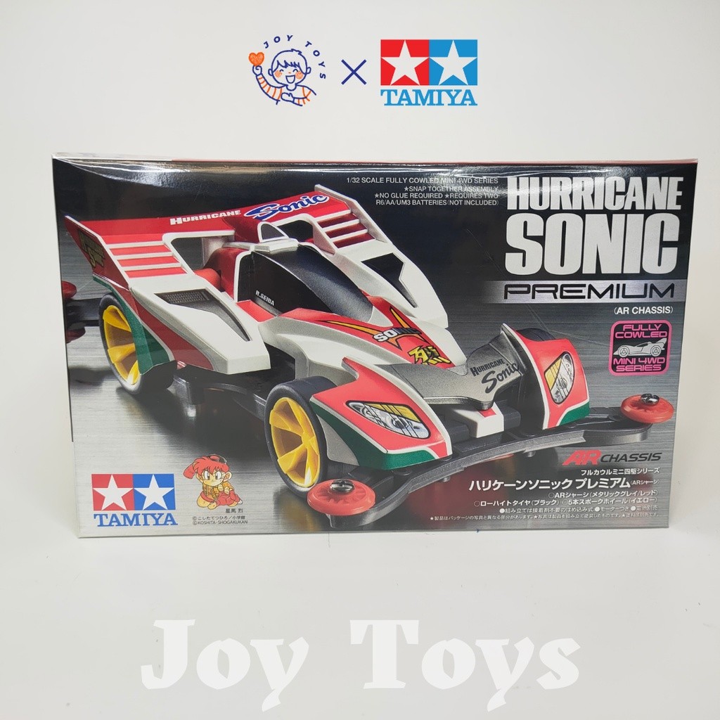 TAMIYA ORIGINAL HURRICANE SONIC PREMIUM 1 PCS AR CHASSIS | Shopee Singapore