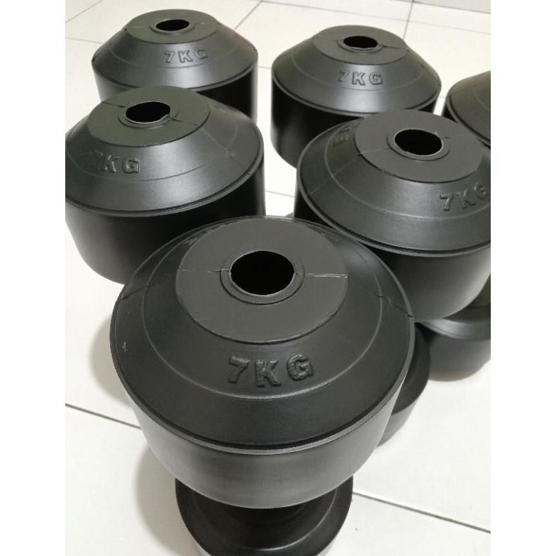 Dumbbell Barbell Cover 7Kg Empty Without Filling (Free Lid) Stock ...
