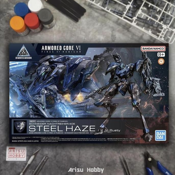 30MM Armored Core VI Fires of Rubicon Steel Haze Rusty Bandai Model Kit ...